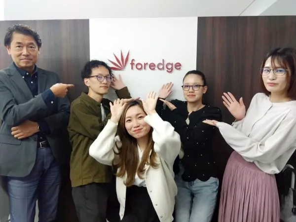 ≪神戸≫【神戸オフィス】☆正社員募集☆ 採用アシスタント／私服勤務OK／土日祝休み | 株式会社foredge(フォレッジ)